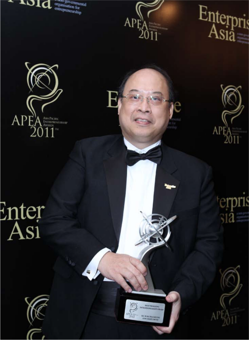 About Us – Credible Biotech